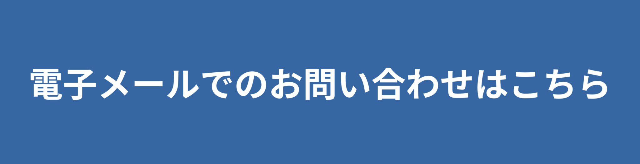 iis-lab.ist.hokudai.ac.jp/